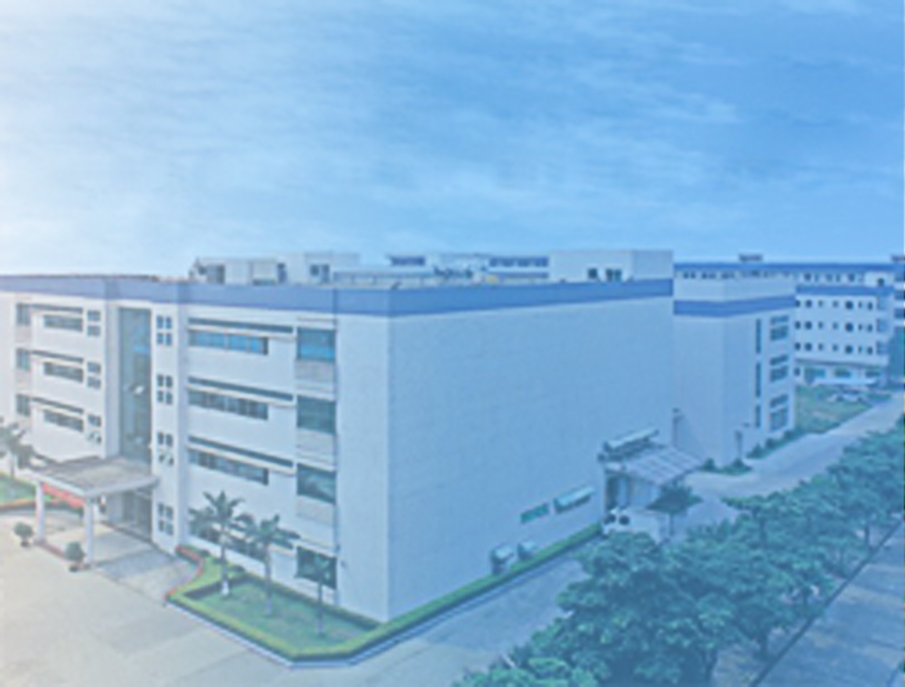Dongguan Kinghal Electronic Technology Co. Ltd