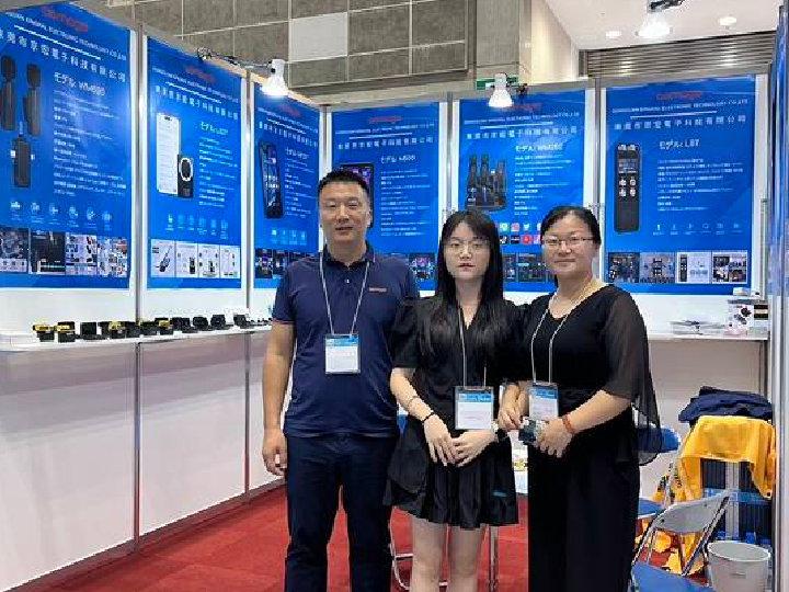 Dongguan Kinghal Electronic Technology Co. Ltd